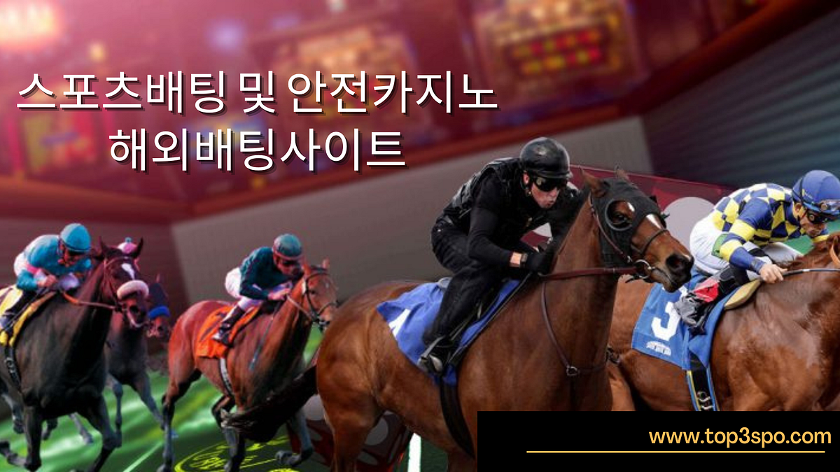 Why Horse Racing Wagering Stays Well known | by Ysastar | Medium