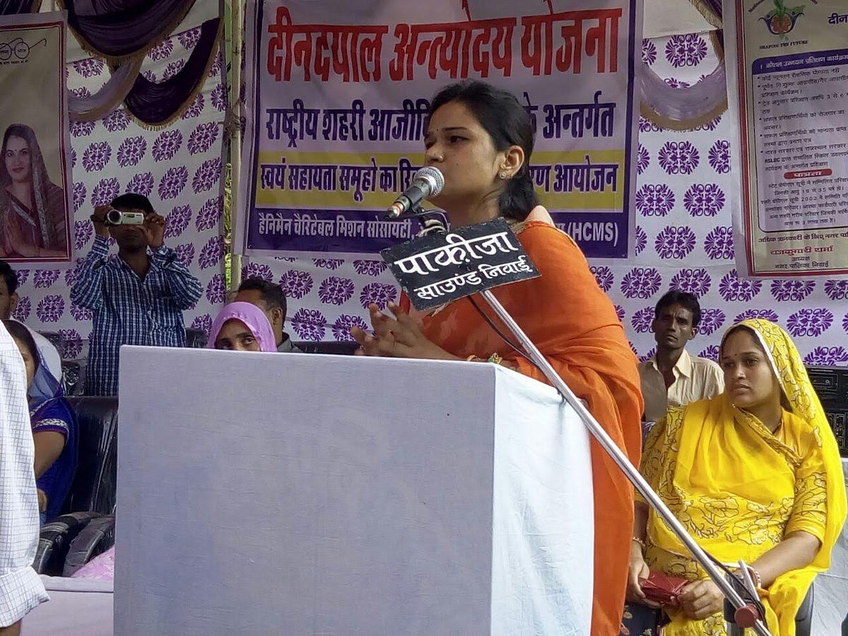 Anita Devi Verma, Sheela Devi (Maharani, SHG Niwai group), Sunita Devi ...