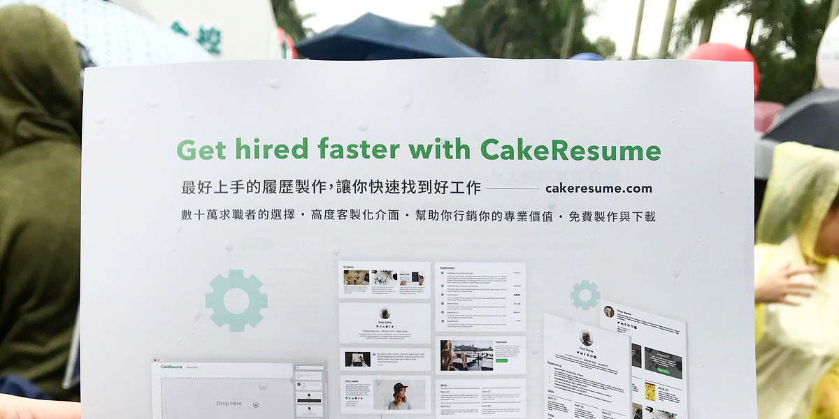 CakeResume Rich Media Profile Builder 10% Off | by Wei- Cheng ...