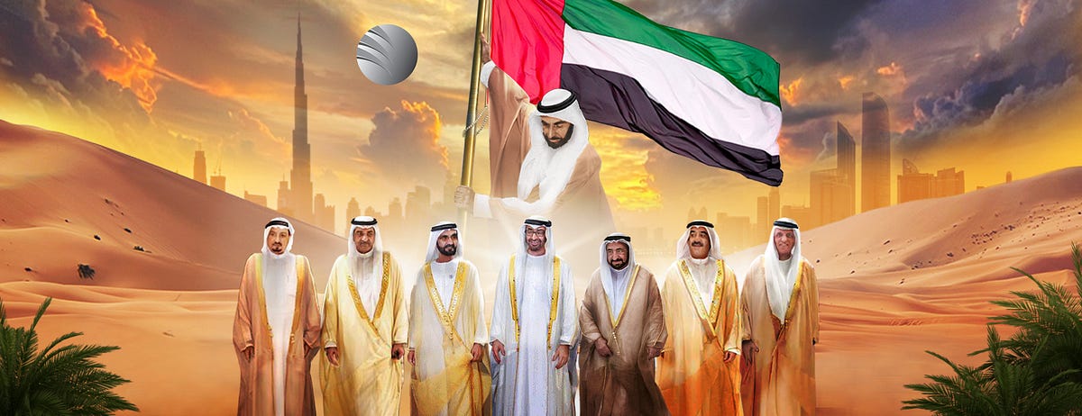 History of a Great Nation. The UAE National Day is fast… | by ...
