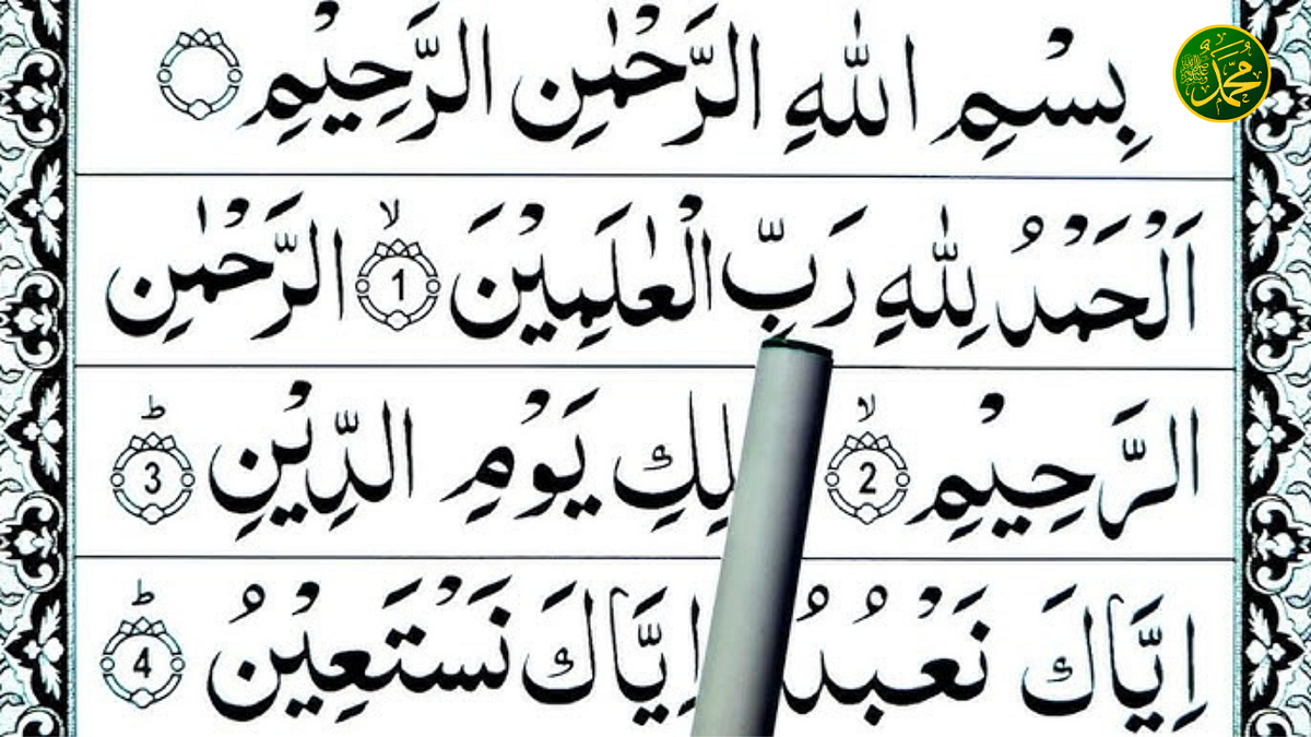 “Surah Al-Fatiha” A Heart💖Touching Voice in Arabic Text Full Video ...
