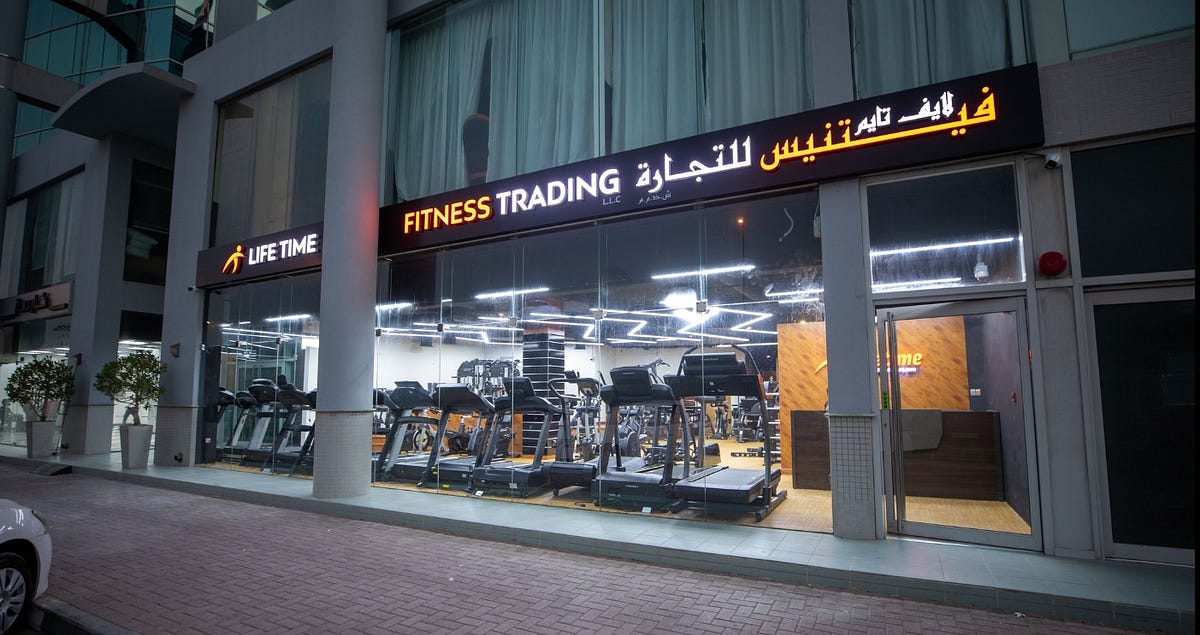 Life Time Fitness Store - Life Time Fitness Store - Medium