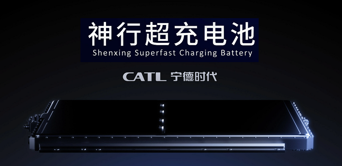 CATL’s Game-Changing Shenxing Battery: A New Dawn for EVs | by Ultimate Tech | Medium