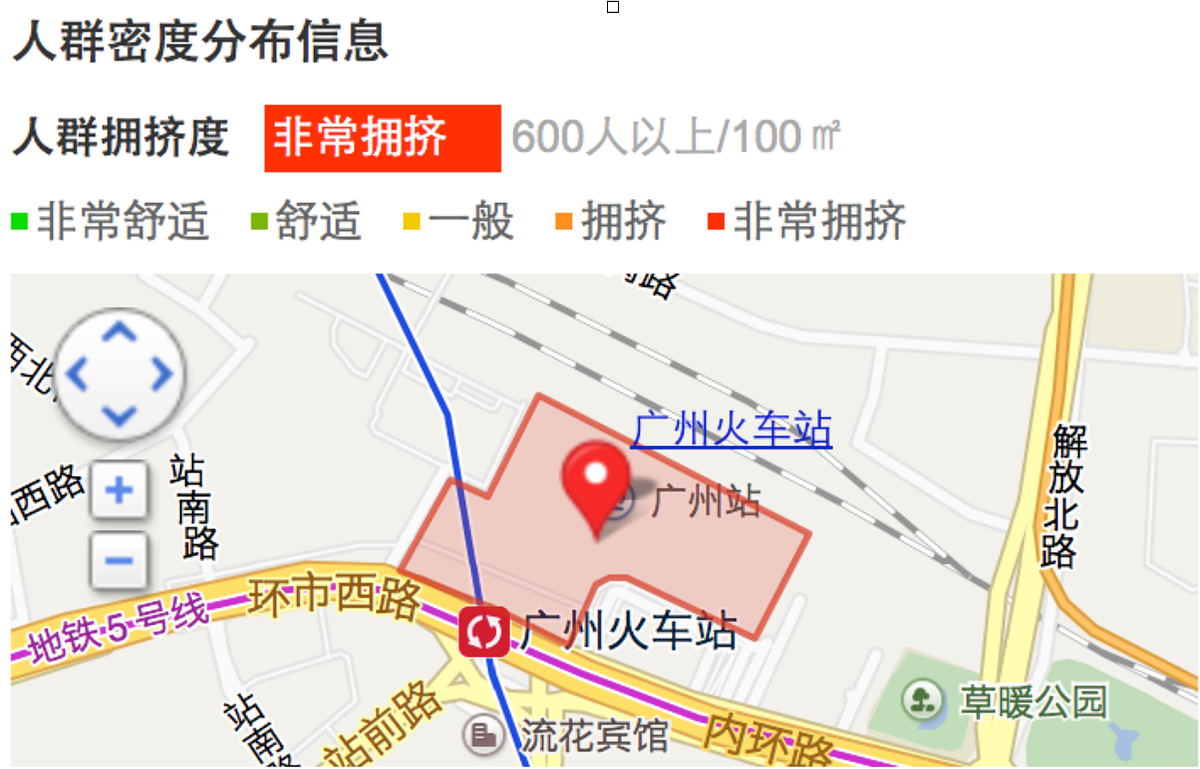 The professional beggar’s guide to Guangzhou | by Will Shum | Medium