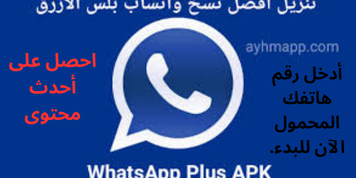 احصل على أحدث محتوى - Adib Sikder - Medium
