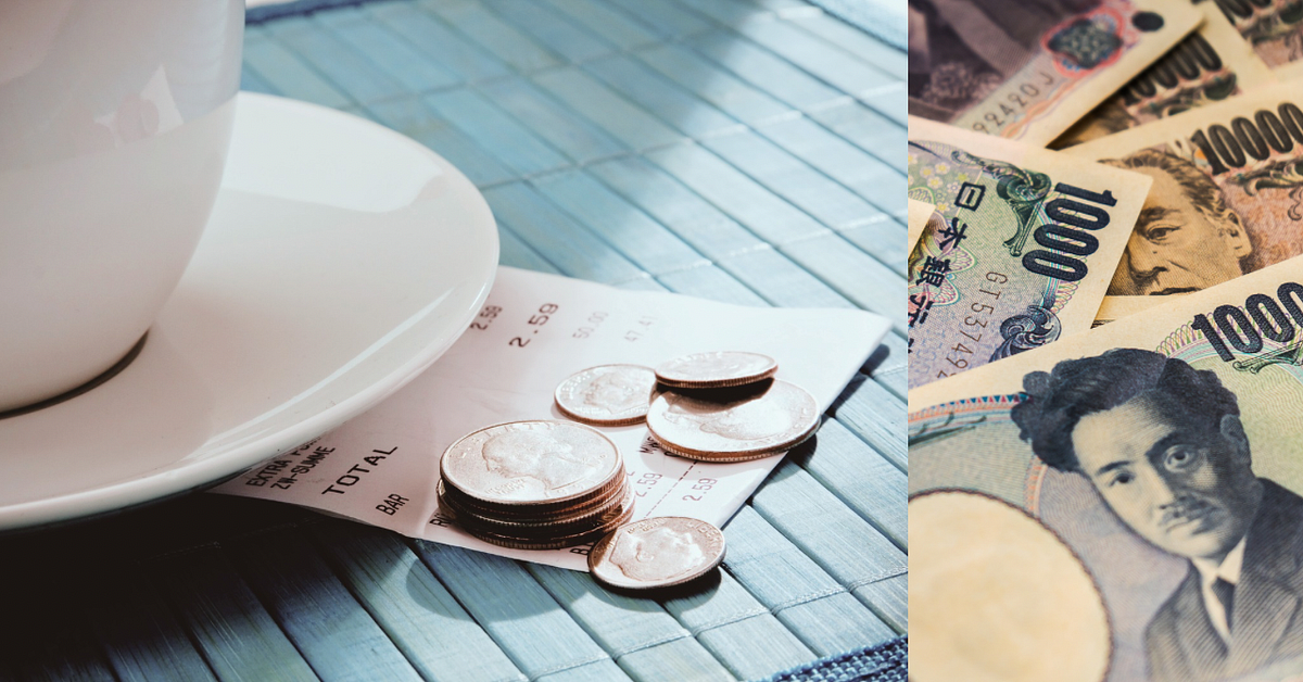 The Truth About Tipping in Japan: It’s Not What You Think | by meg ...
