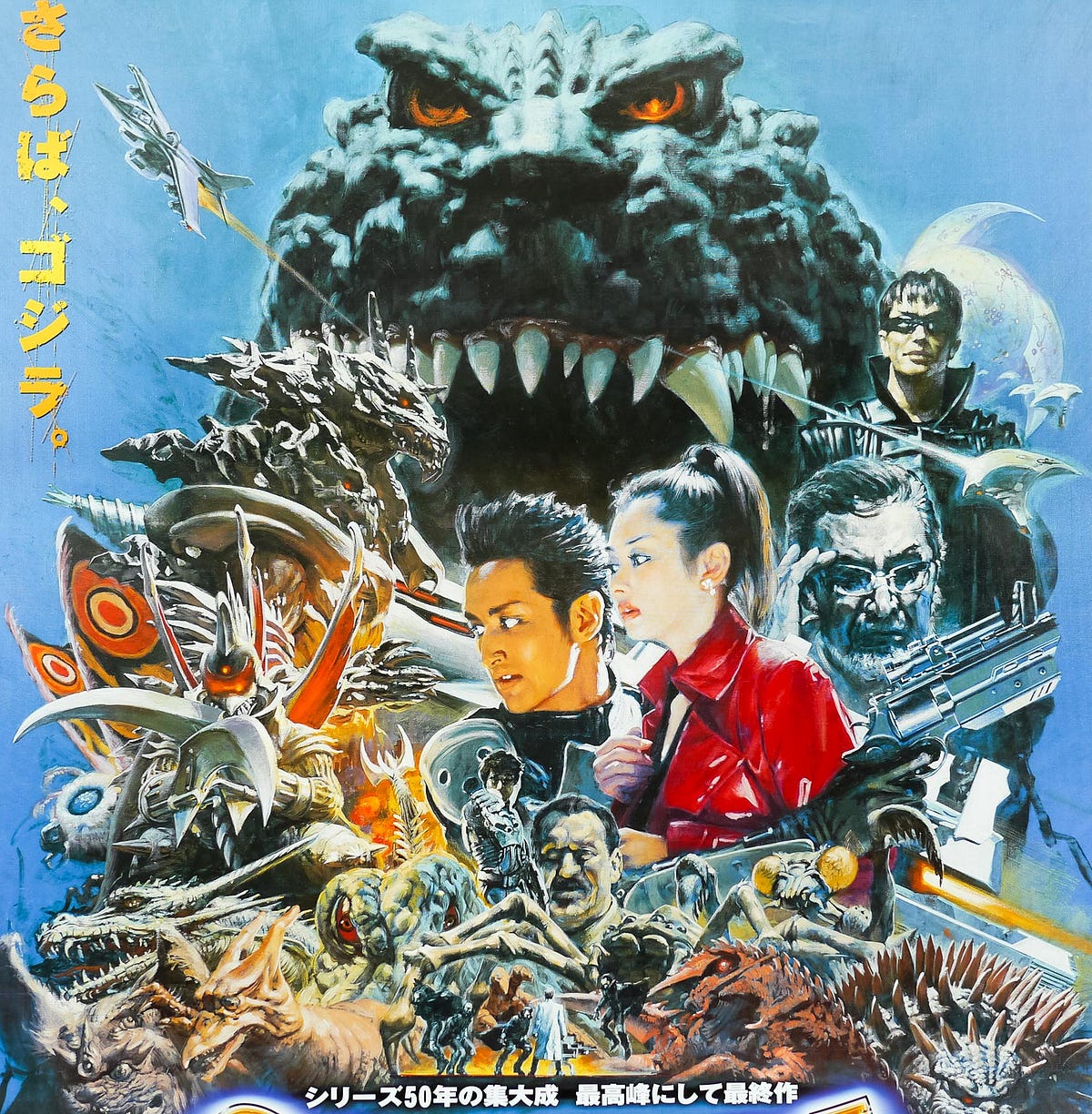 American Action Heroes Through Japanese Eyes | Counter Arts