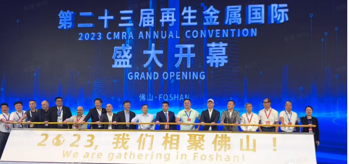 Doctor Scrap participates in the 23rd International Forum and ...