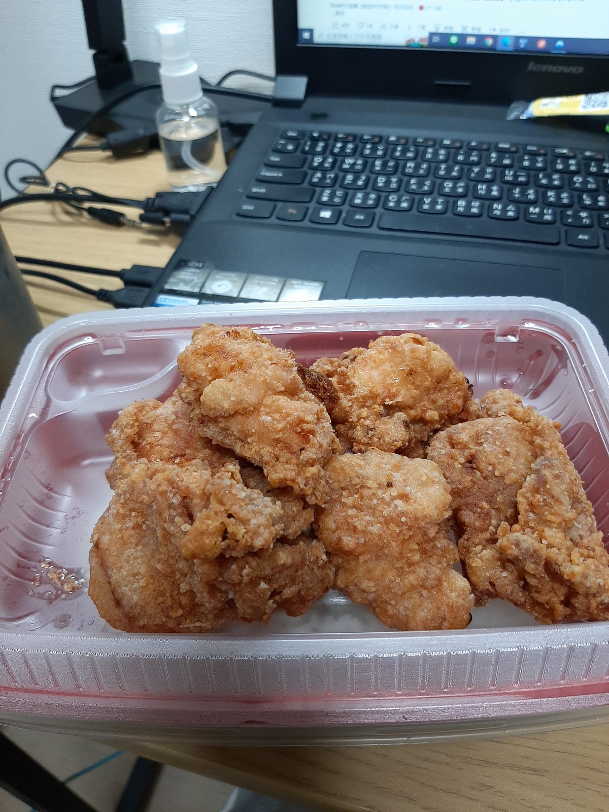 日本留學Day99 - WEI - Medium