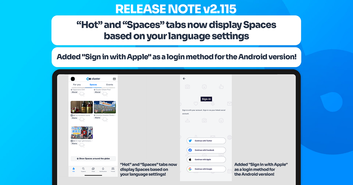 Release Note [Cluster v2.115]. “Hot” and “Spaces” tabs now display… | by Cluster Official | Medium