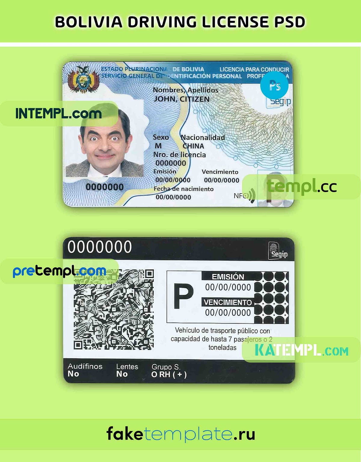 Bolivia driving license PSD download template, 2017 — present | by ...