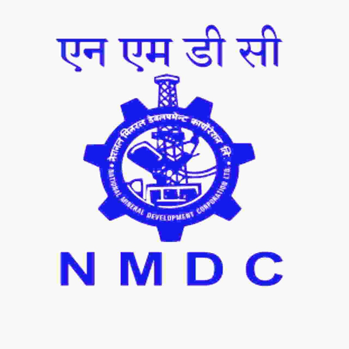 NMDC RECRUITMENT 2023 /NMDC BHARTI 2023 /RECRUITMENT OF EXECUTIVE TRAINEES THROUGH GATE - 2022 ...