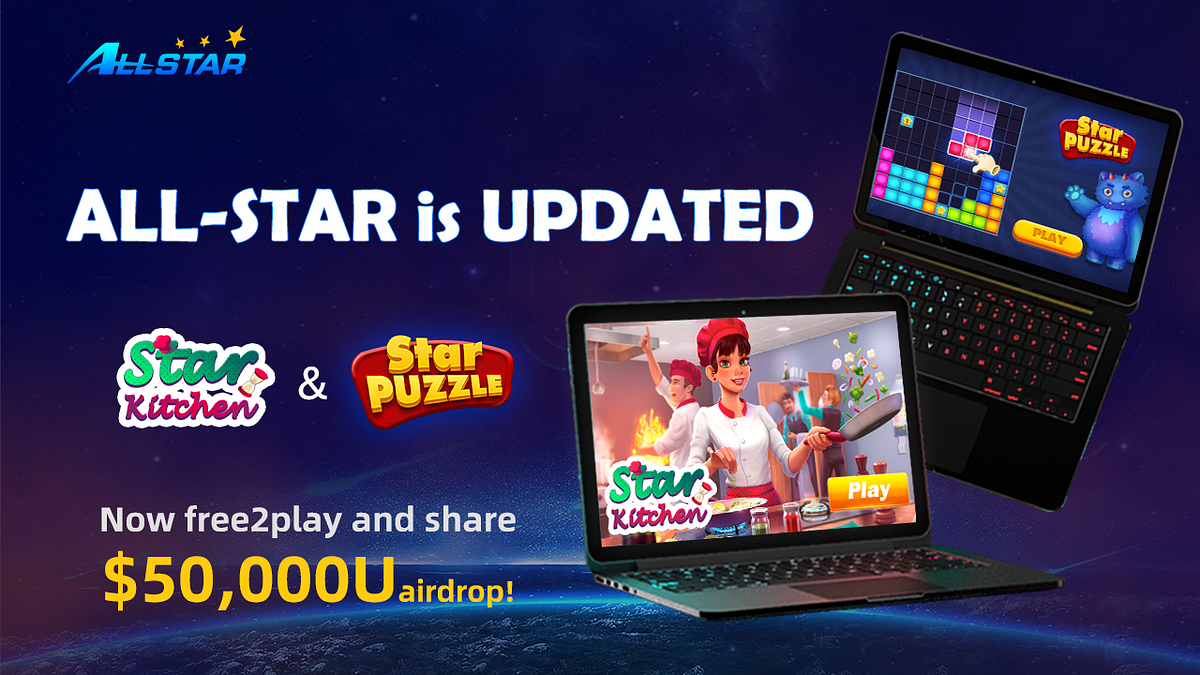 ALL-STAR is UPDATED! STAR PUZZLE+STAR KITCHEN are coming with an ...