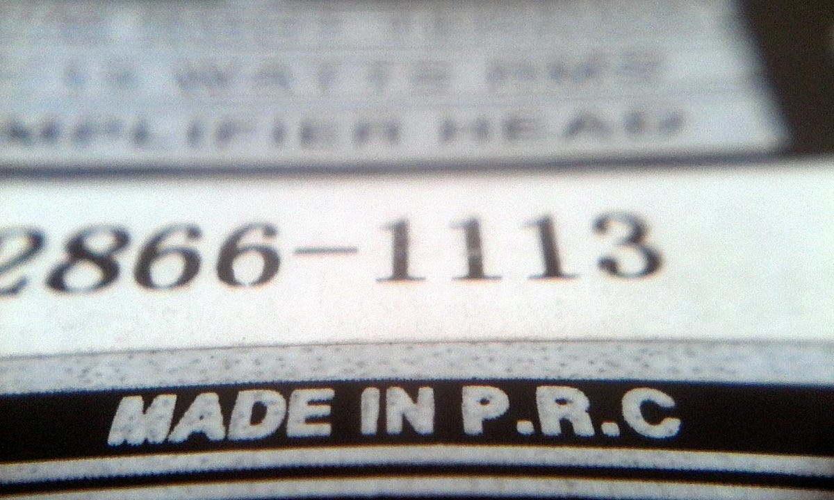 Made in PRC brand — Just what does this label indicate? | by ...
