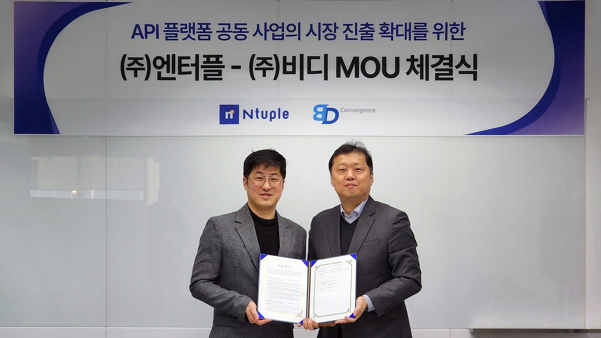 Ntuple Signs MOU with BD to Strengthen Platform Business Cooperation | by Ntuple | SyncTree ...