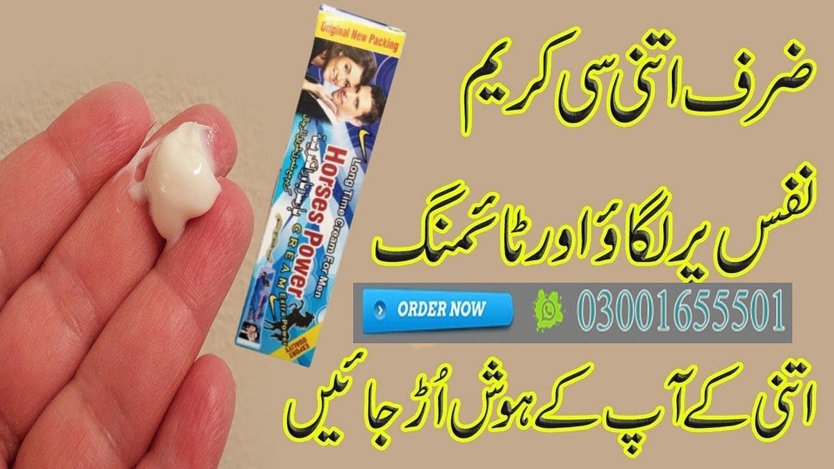 Knight Rider Cream Timing #03001655501 | by Ahsankhanmbrk | Medium