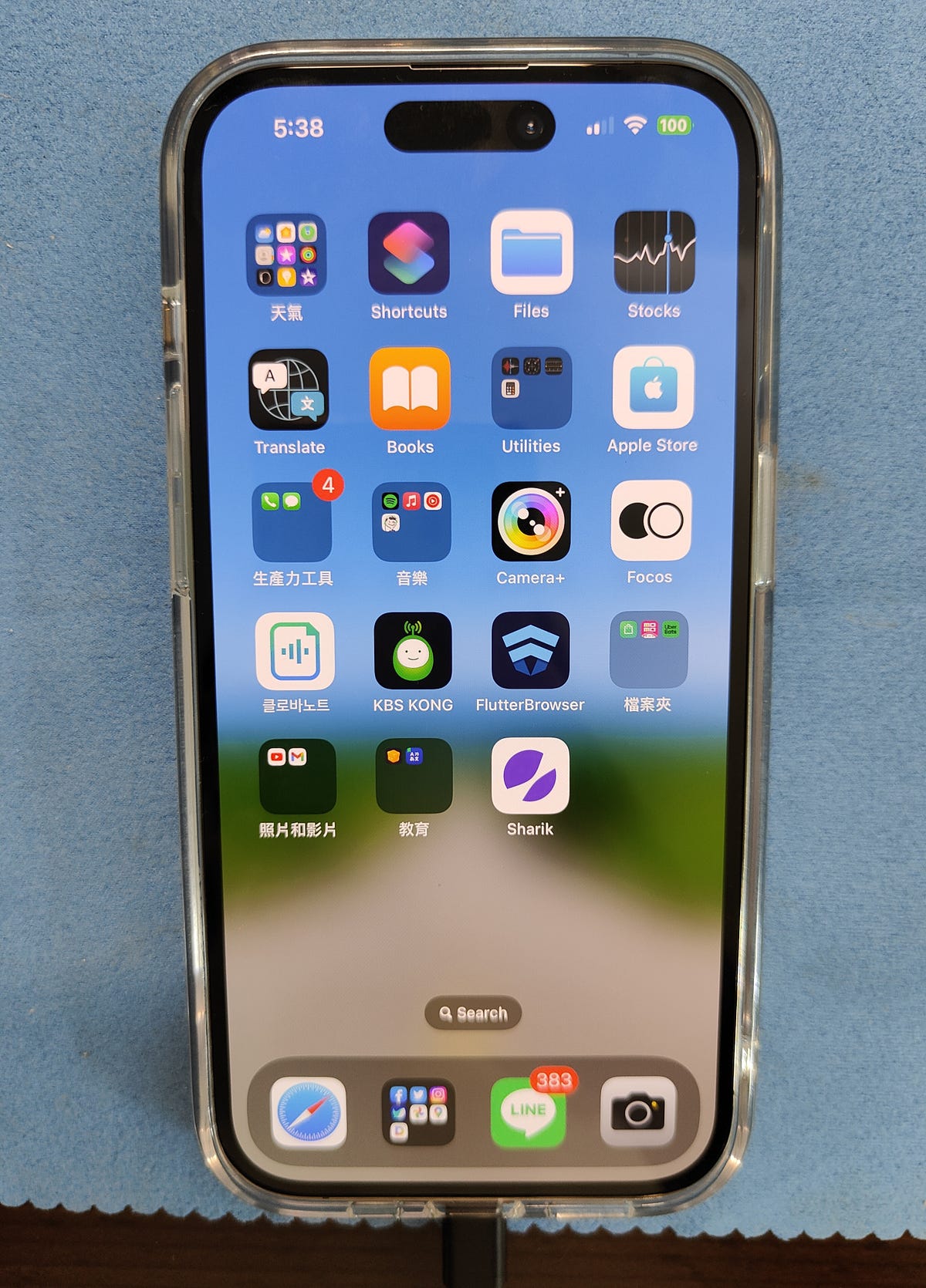 升級到 Xcode 14 0 後 Swift Compiler 的編譯錯誤 By Daniel Kao Medium