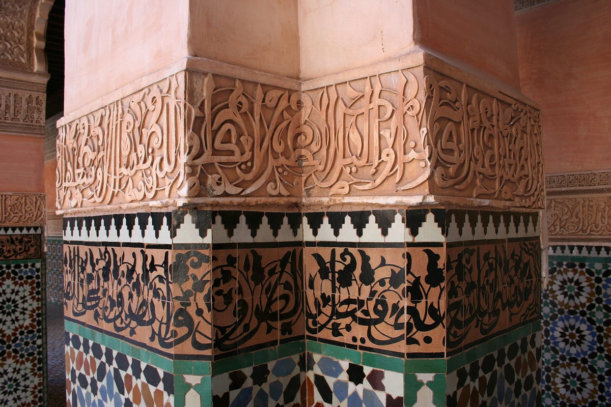 Deep Learning & Handwritten Arabic Digits | by Matthew Arthur | TDS ...