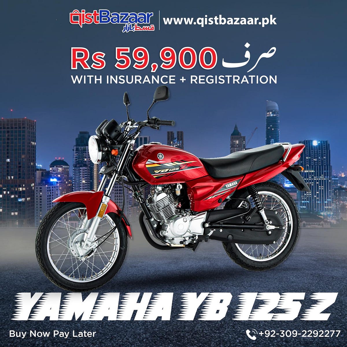 Motorcycle on Installments - Qist Bazaar - Medium