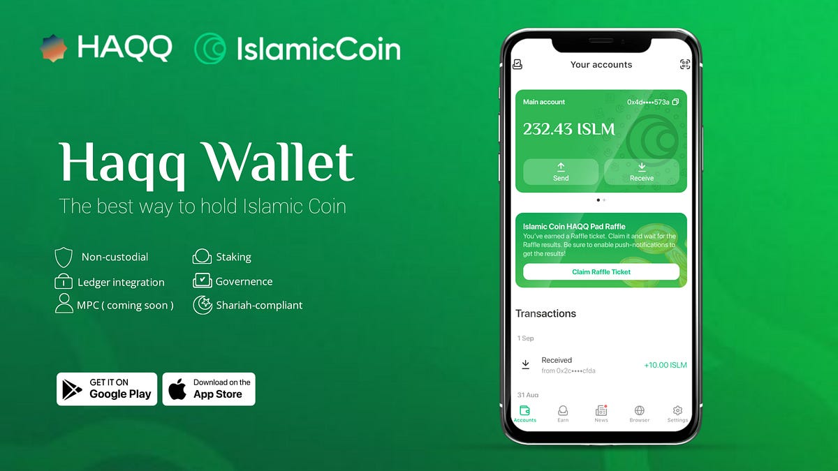 Haqq Wallet. The best way to hold Islamic Coin and… | by ...