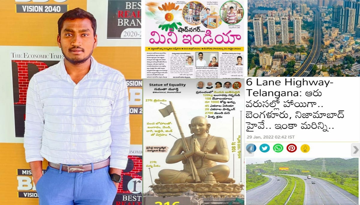 Open plots in shadnagar. Learn About The Benefits Of Investing… | by ...