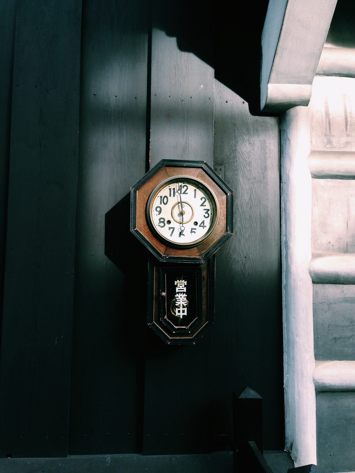 Why being busy is cope. Everybody is constantly busy, yet few… | by ...