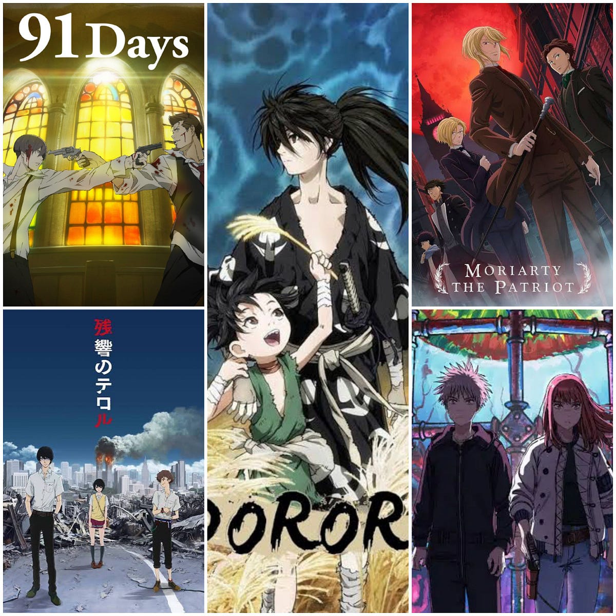 5 Underrated Anime That Deserve To Be On Your Watchlist | by ...