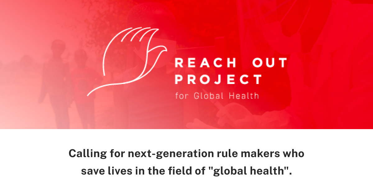 PoliPoli launched the “Reach Out Project”, sponsored by the Open ...