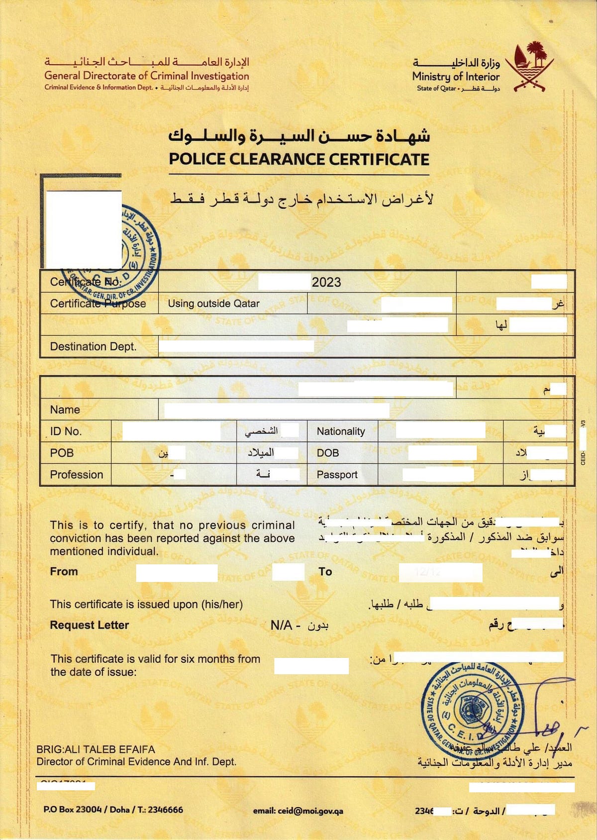 Qatar Police Clearance Certificate (QATAR PCC) - Hiremate Qatar - Medium