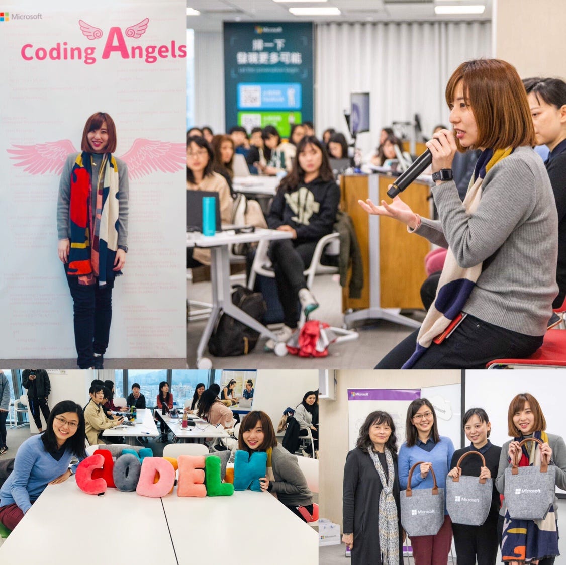 Coding Angel 微軟職涯分享. Coding Angel 今年來到第 6 年，2019 很榮幸有機會以第 11… | by Jade Chang | 張 婕 | Medium