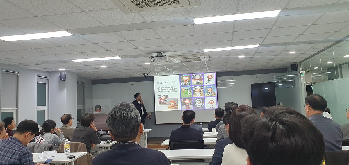 [MetaZellys] Chin Dae-je’s 19th AMP Course, “Metazellys X ChatGPT, Web3 ...