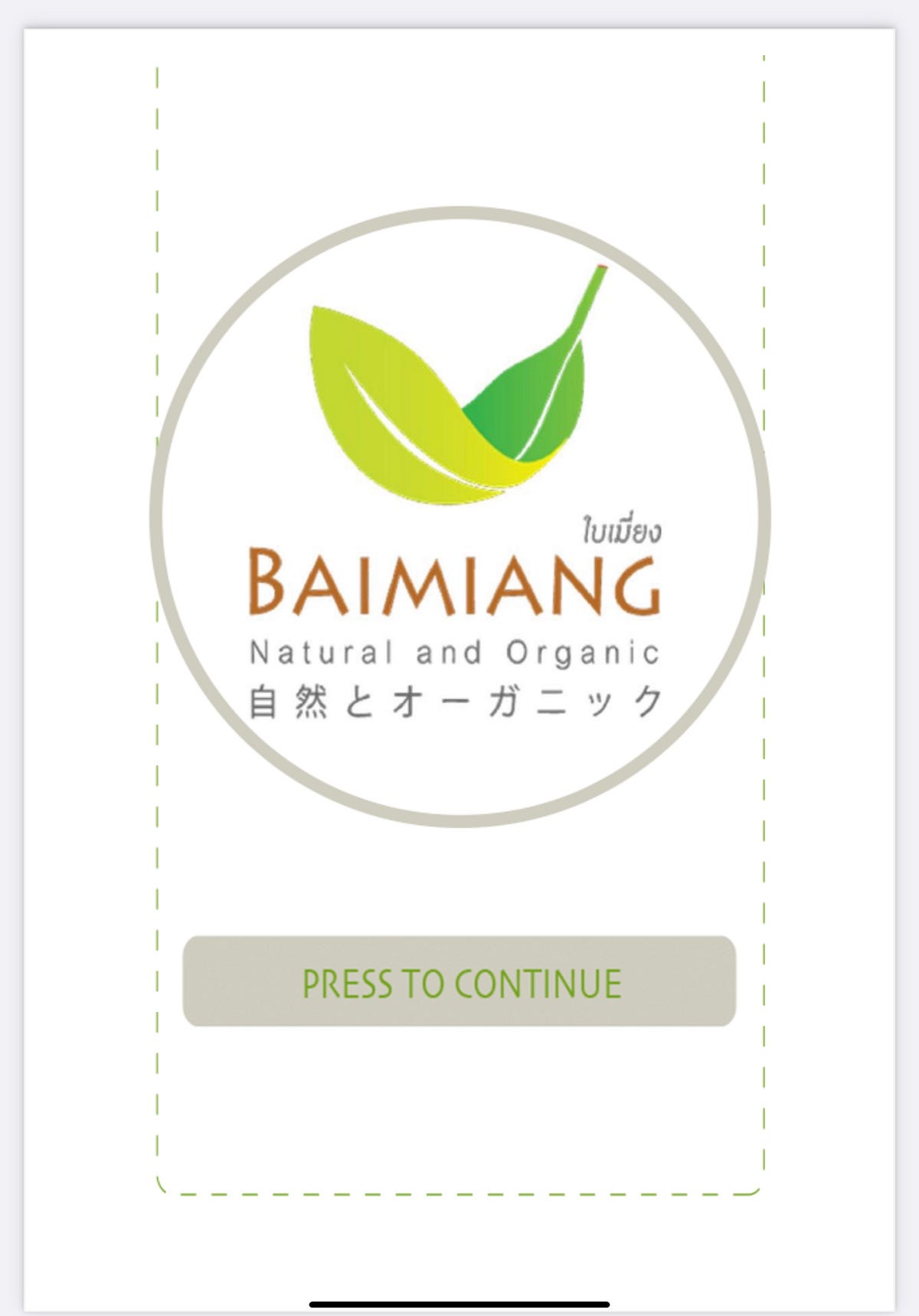 Baimiang. หากกล่าวถึงแหล่งรวมอาหารสุขภาพและผลิตภัณ… | by Baimiang | Medium