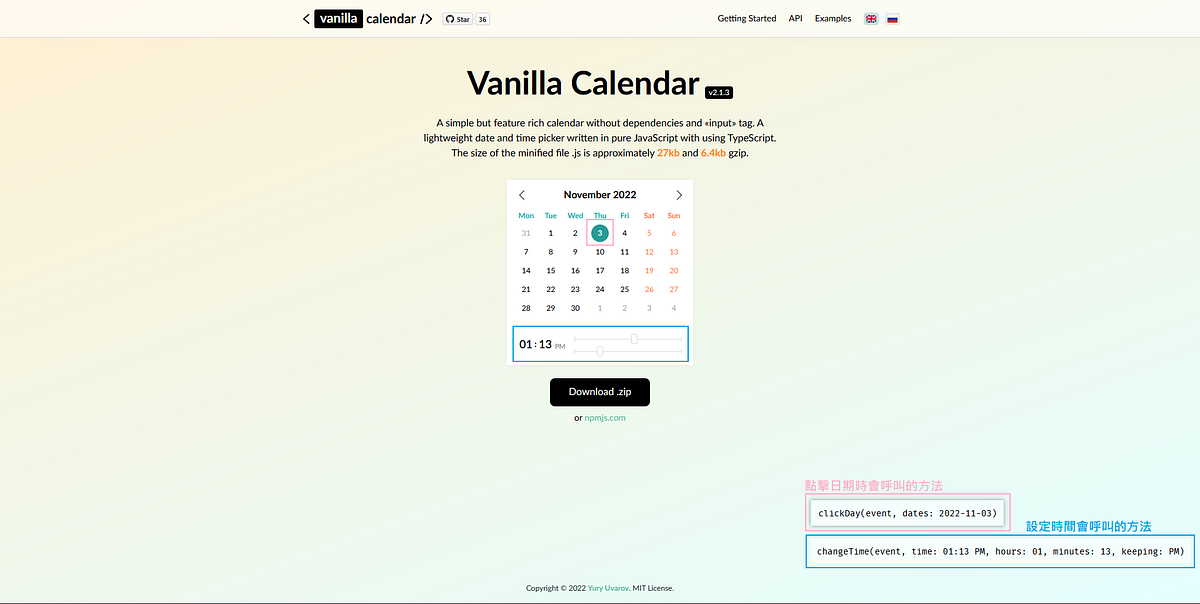 [Vue.js] Vanilla Calendar - Ensui / Anthea Wu - Medium