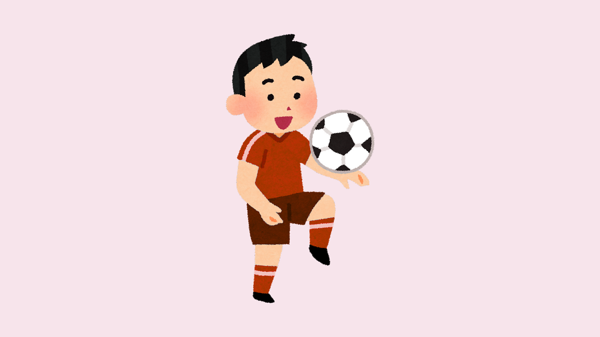 Indonesia’s White Footballers. Not unlike how, in the TV show House of ...