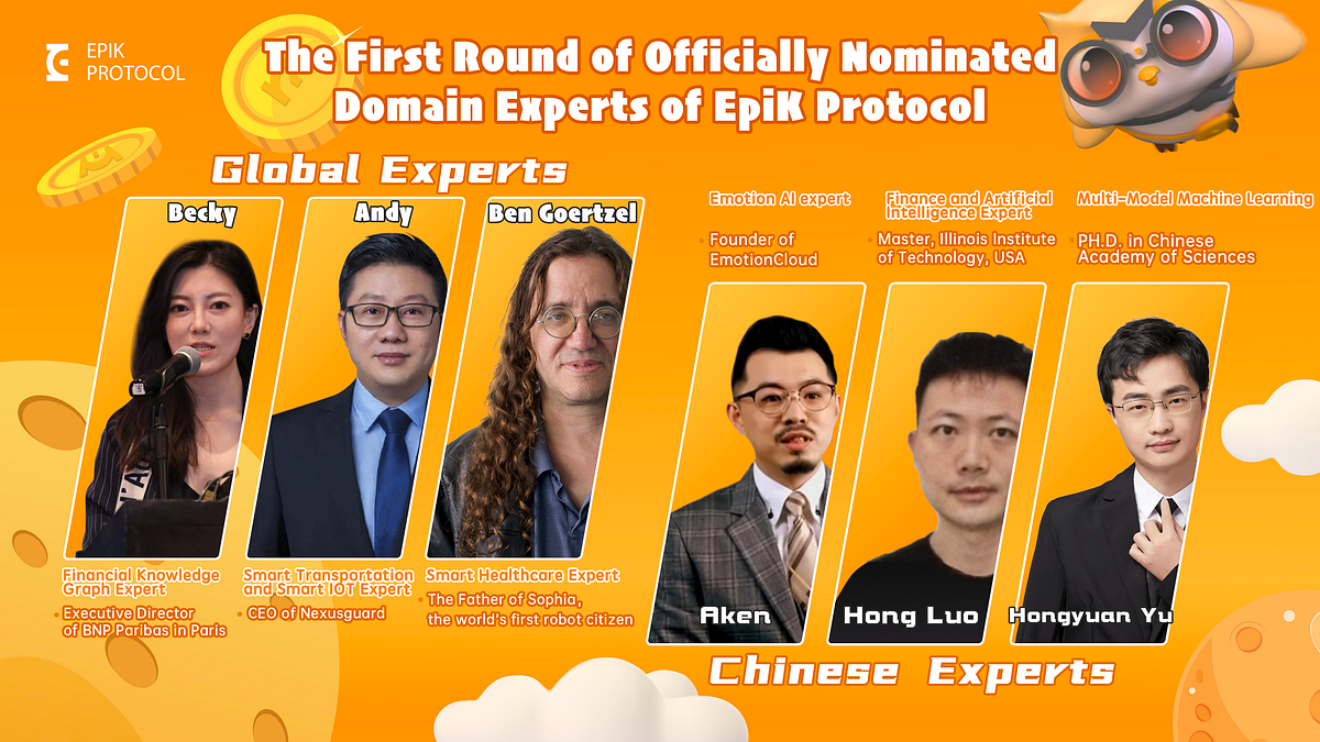 The importance of EpiK Protocol domain experts | by EpiK Protocol ...