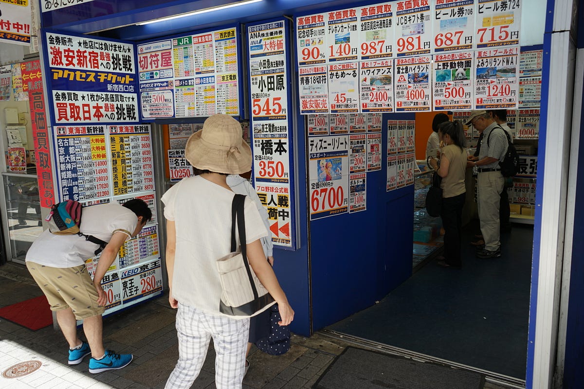 Best Currency Exchange in Japan: Why Ticket Shops (金券ショップ) Beat Banks ...