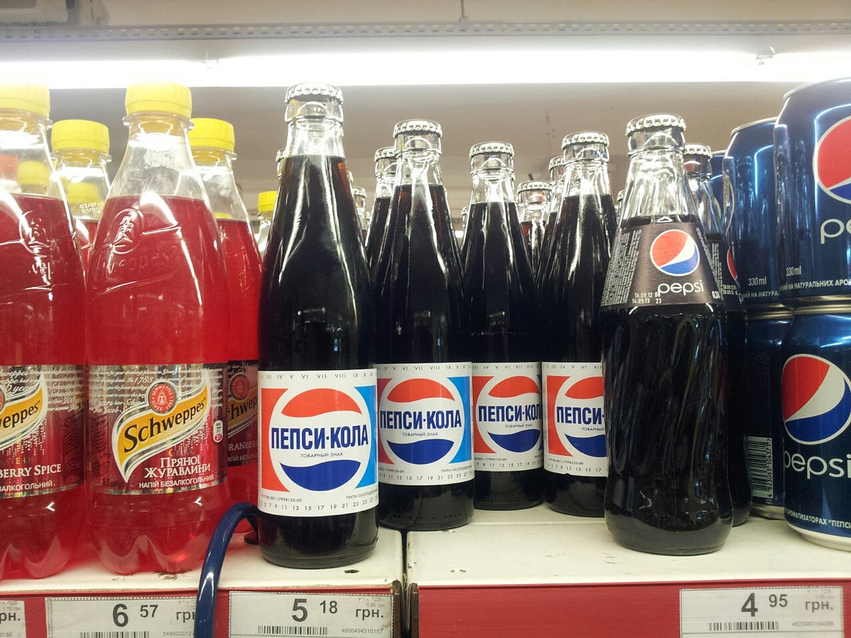 Pepsi’s Legendary Navy. It resurfaces every few years… | by Adam ...