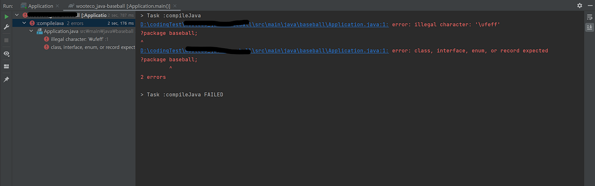 [Java][error]error: illegal character: ‘\ufeff’ / UTF-8 BOM 포함 에러 - Bluemingsqure - Medium