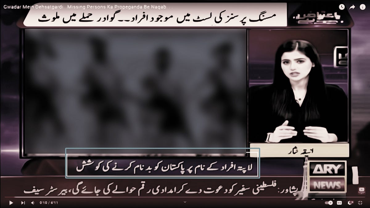 MEDIA AND POLITICS: IMPLICATIONS OF ‘POST-TRUTH’ POLITICS IN PAKISTAN’S ...