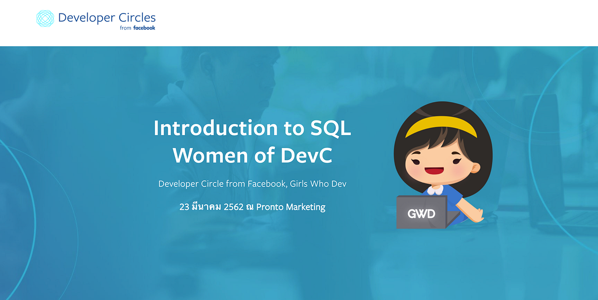 [ShareEXP] มารู้จัก SQL กับ Introduction SQL Woman of Dev C | by Tan Kanteera Kongyuen | Tanjai ...