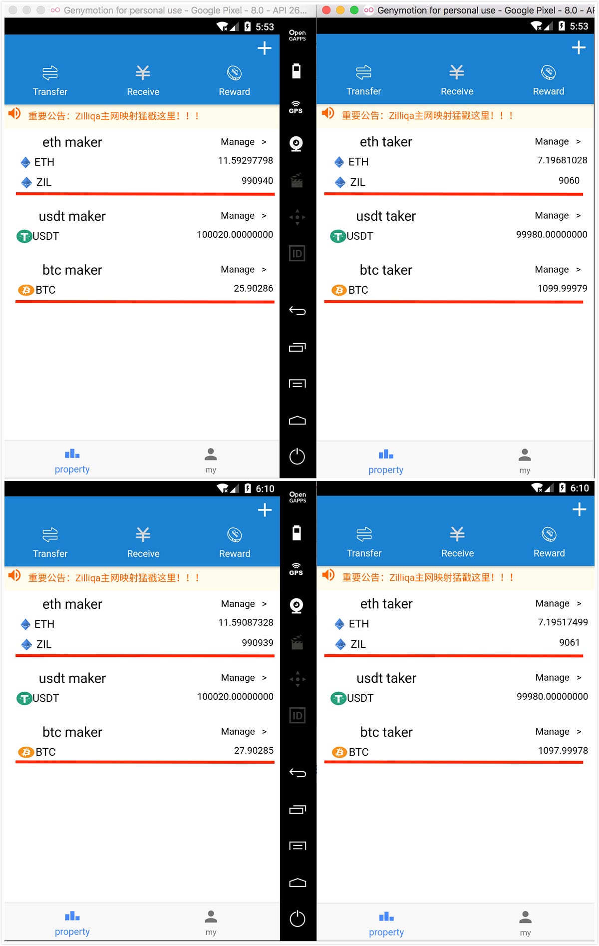 The project progress of Kofo cross-chain atomic swap | by Kofo Official | Medium
