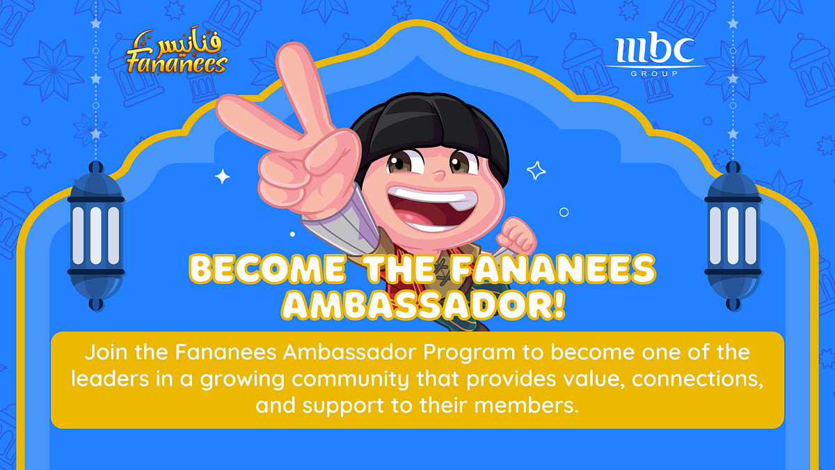 📢Become the Fananees Ambassador! 📢 | by MBC Fananees Genesis Collection ...