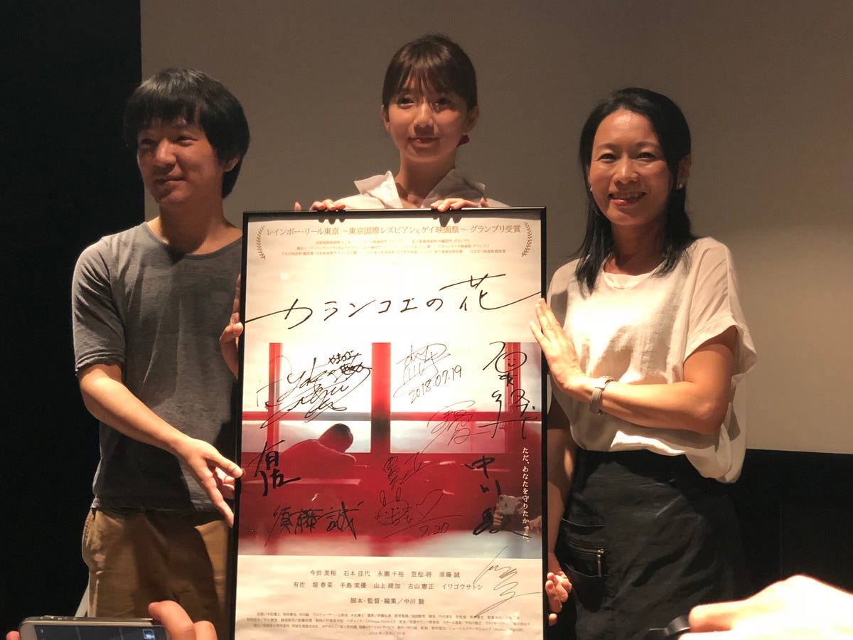 映画 「カランコエの花」を観ました. 誰かに勧めたいと思った映画。観てほしい。 | by Kohei Kadowaki (@kadoppe ...