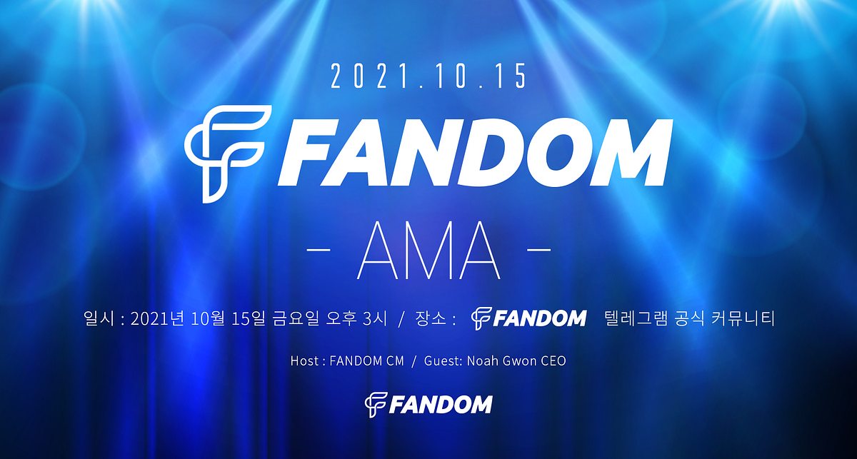 FANDOM IR event (AMA) on 15 October 2021 06:00 UTC | by FANDOMTOKEN ...