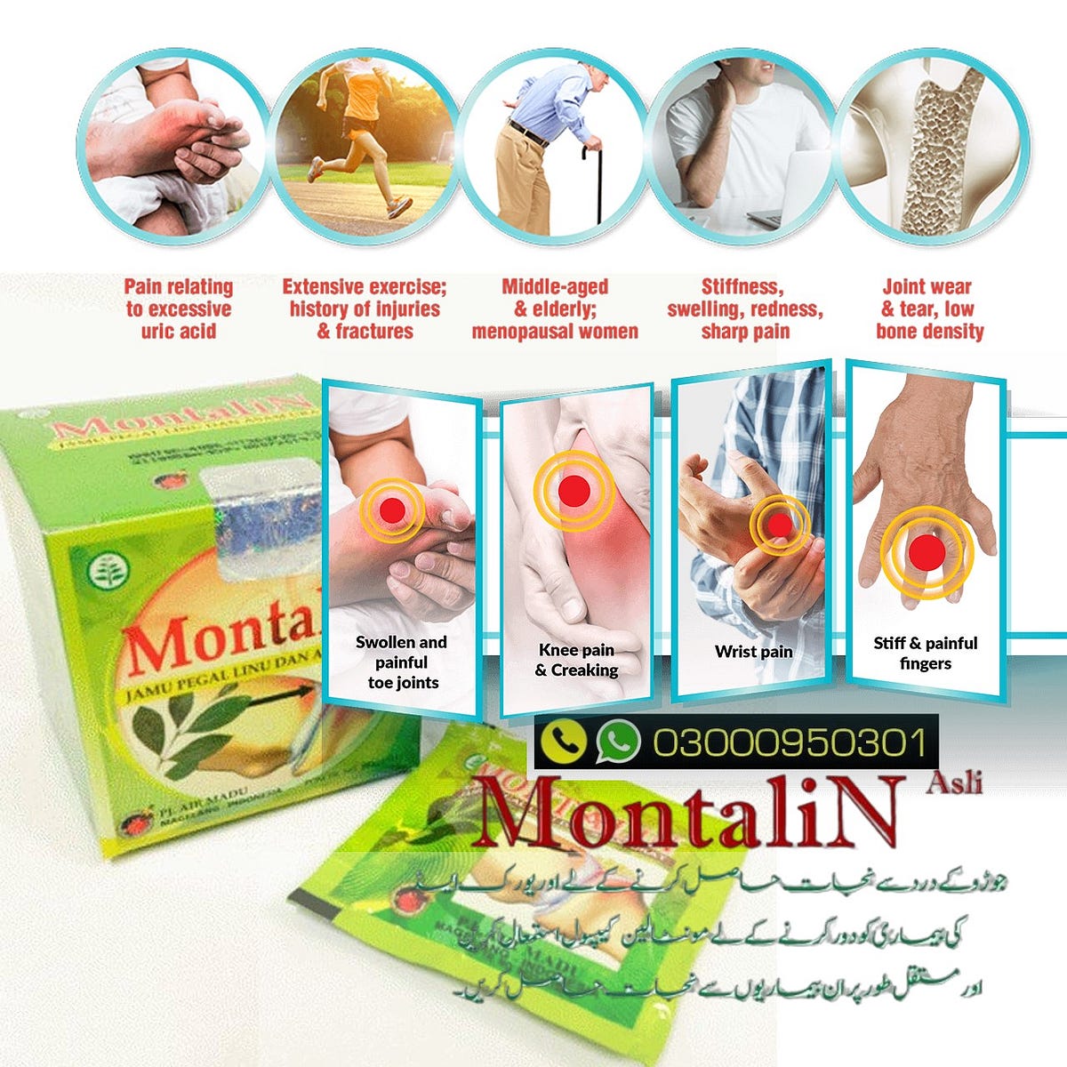 ORIGINAL MONTALIN HERBAL CAPSULE FOR JOINT PAIN AND GOUT RELIEF ...