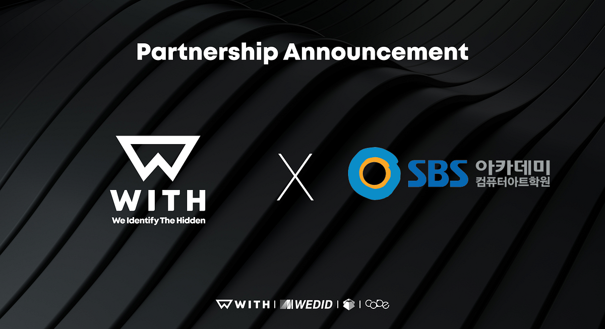 프로젝트위드 x SBS아카데미컴퓨터아트학원 - ProjectWITH - Medium