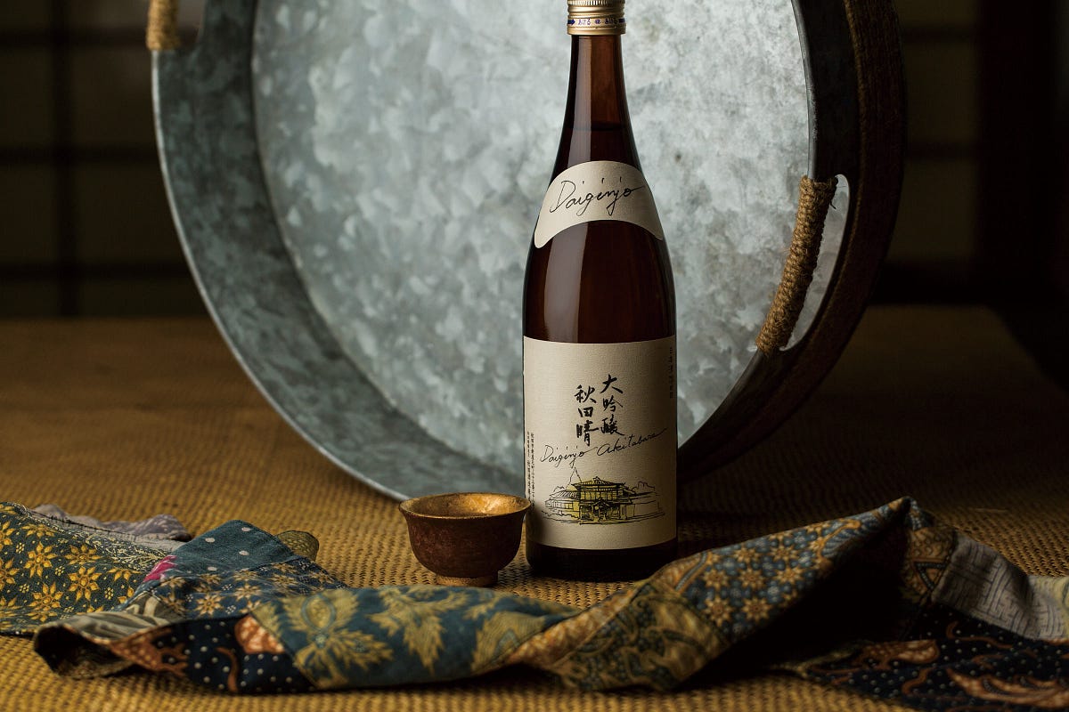 Sake and Beyond: Diving into the World of Japanese Beverages | by ...