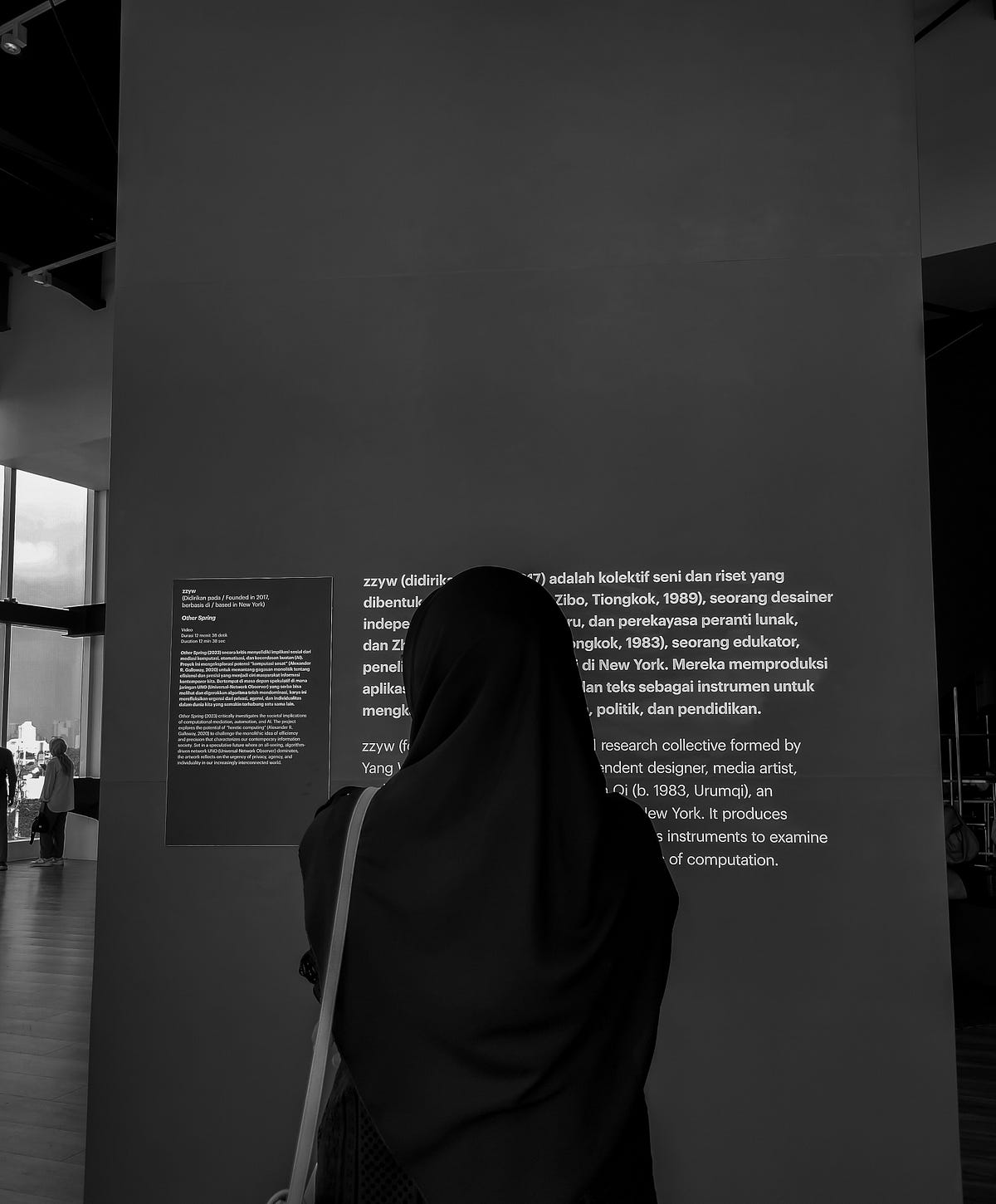Mendera Kalut. l'angoisse | by Sweetpotatoes | Oct, 2024 | Medium