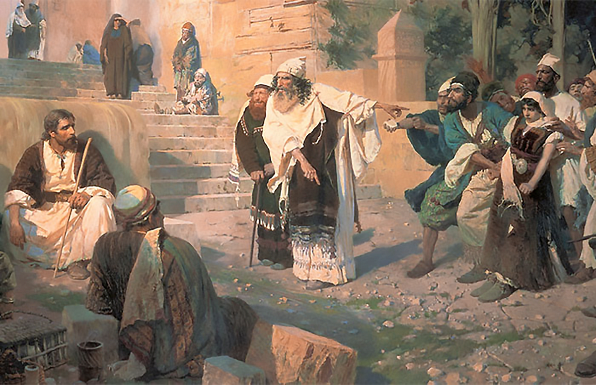 What Did Jesus Write with His Finger on the Ground the First Time ...