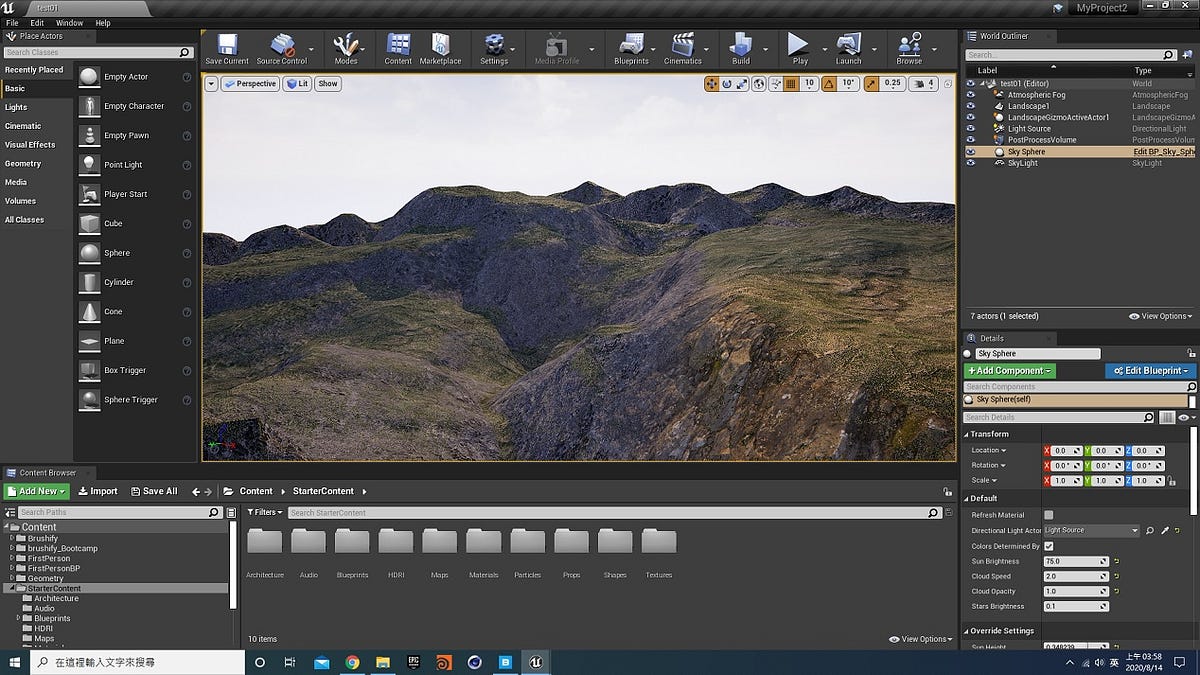 Week01_Learning Unreal. Been wanting to learn it for quite a… | by Jason M Tseng | Medium